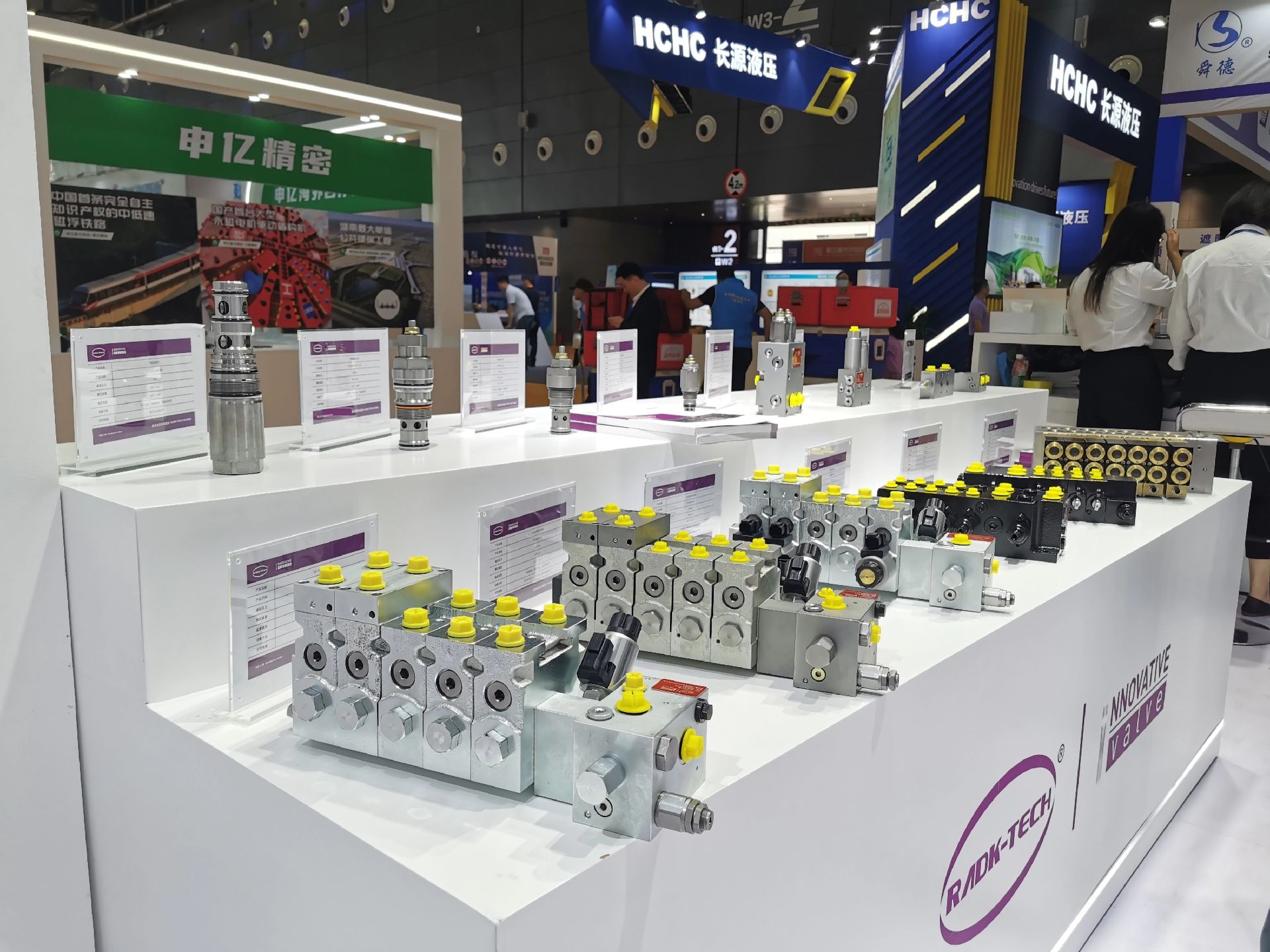 Distributors - Radk Hydro: A Chinese Manufacturer, Supplier and ...